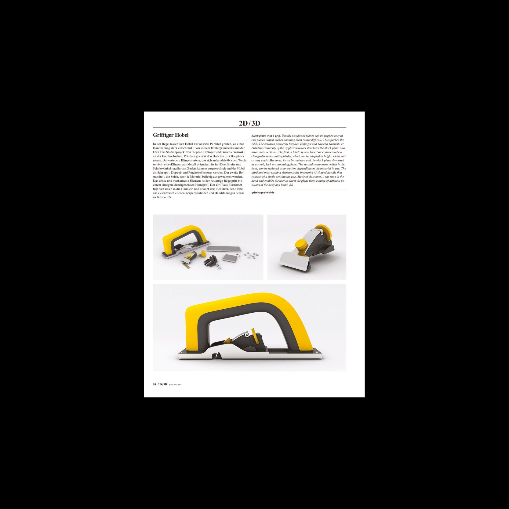 form 238 – Junges Design / Introducing new Talents – form Design Magazine